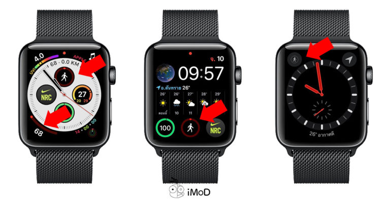 แสดงข้อมูลนับก้าวเดินบนหน้าปัด Apple Watch จากแอป Pedometer++