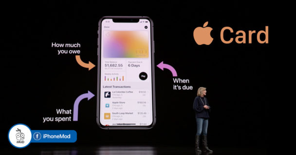 Apple Card เปิดให้บริการในสหรัฐแล้ว - iMoD