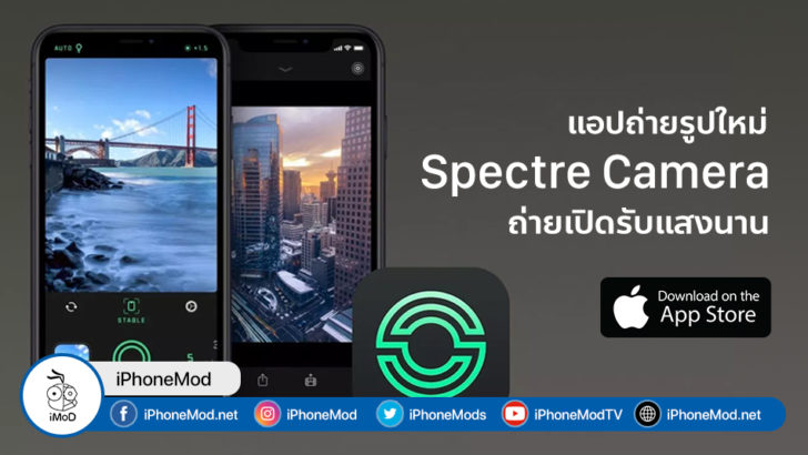 วิธีย้ายรูปจาก iPhone, iPad ลงคอมอย่างง่าย ได้ทั้ง Windows, Mac