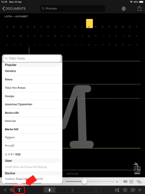 สร้างฟอนต์ (Font) เป็นของตัวเองง่ายๆ ด้วยแอป iFontMaker บน iPad