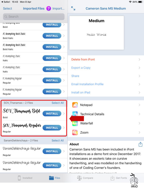 เพิ่มฟอนต์ (Font) สวยๆ ใน iPhone, iPad ด้วยแอป iFont