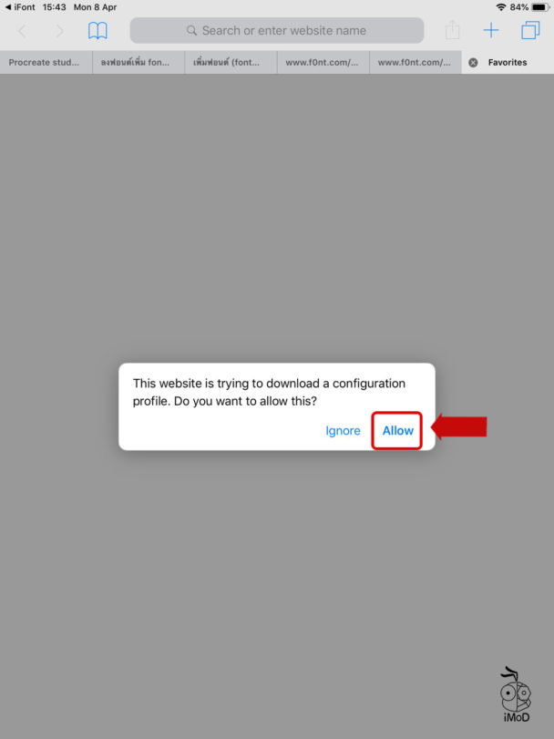 เพิ่มฟอนต์ (Font) สวยๆ ใน iPhone, iPad ด้วยแอป iFont