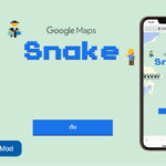 Google เปิดให้เล่นเกมงู (Snake) บน Google Maps ทั้งในคอมฯ, สมาร์ตโฟน ...