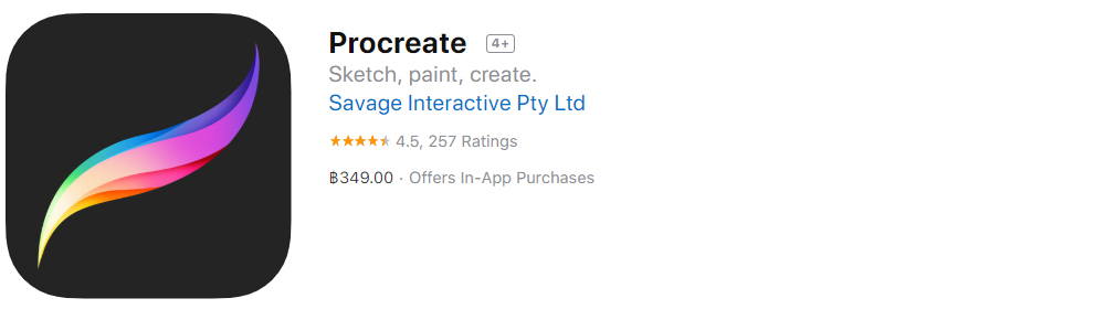 จัดอันดับ 10 แอปวาดภาพที่ดีที่สุดสำหรับ iPad
