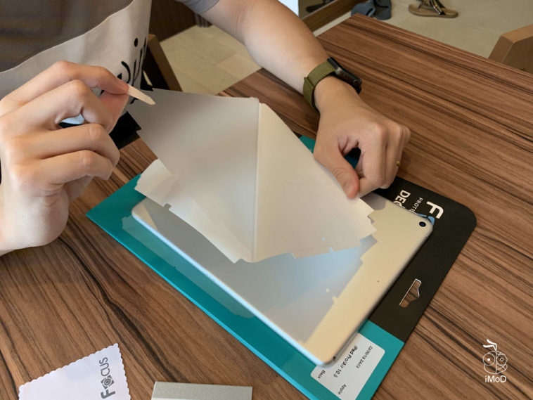 รีวิวติดฟิล์มกันรอยหลังเครื่อง iPad ด้วยฟิล์ม Deco Shield จาก Focus ติดง่าย กันรอยขีดข่วนได้ดี ...