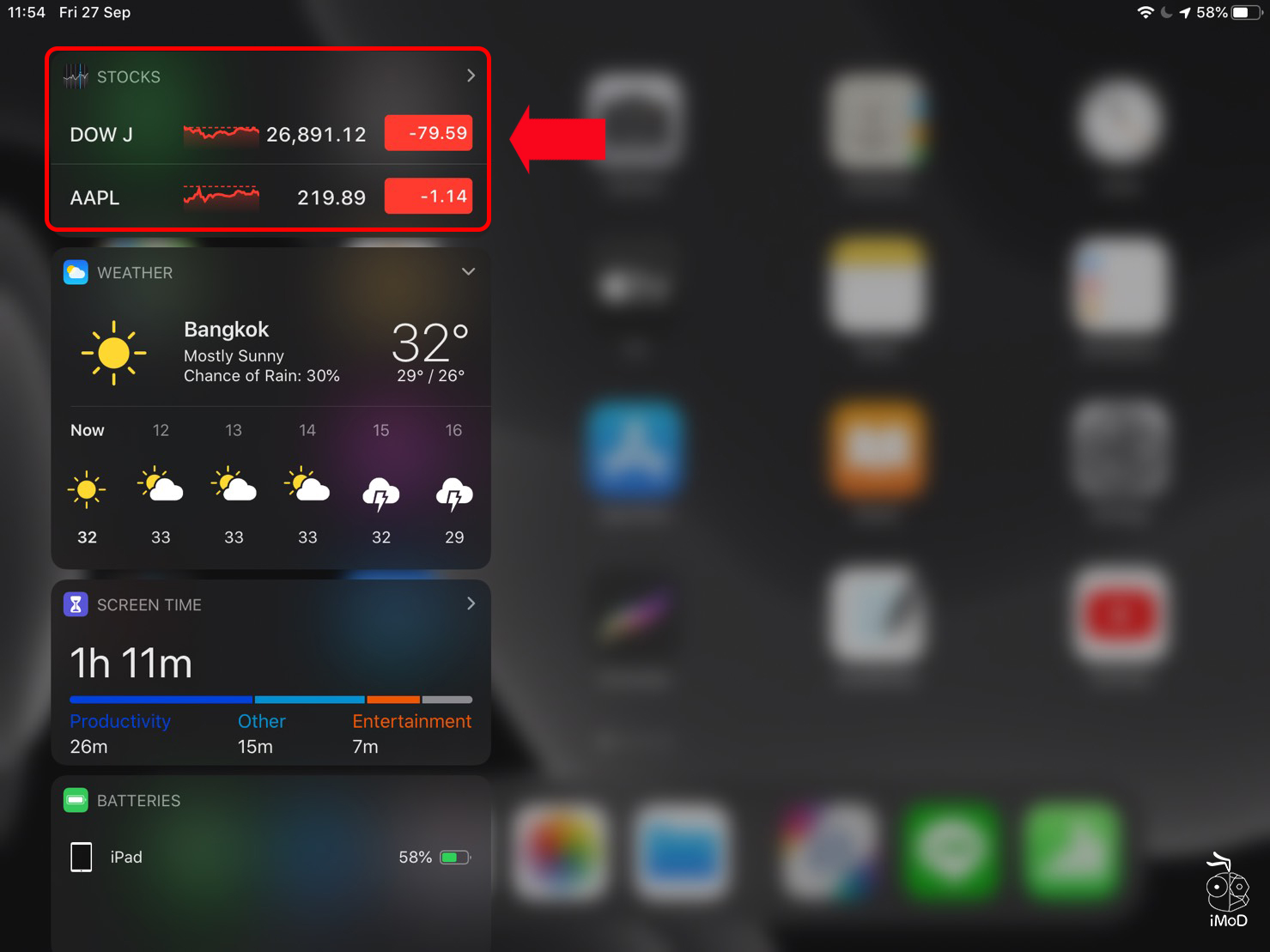 วิธีตั้งค่าการแสดงข้อมูลวิดเจ็ต (Widgets) ในหน้าจอโฮมหรือ Lock Screen บน iPhone และ iPad