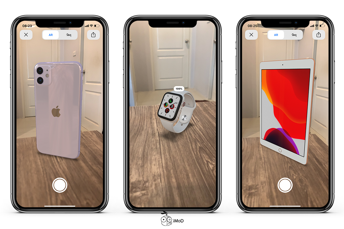 View Iphone 11 Pro With Ar Preview 3 - iPhoneMod