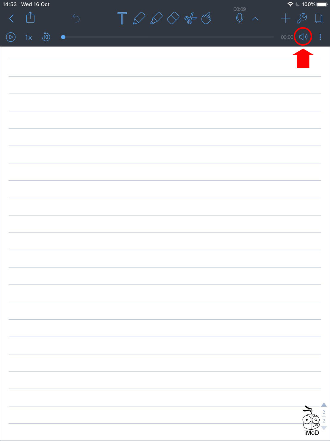 วิธีตั้งค่าการอัดเสียง ในแอปจดโน้ต Notability