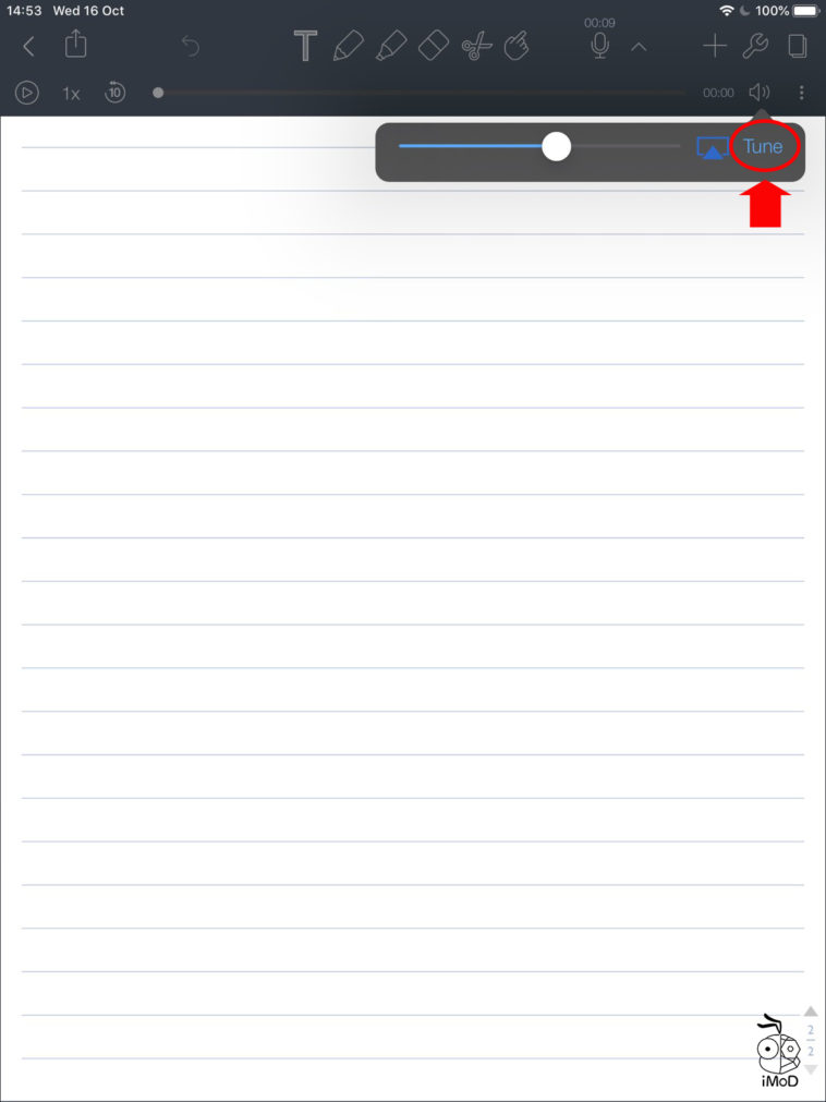 วิธีตั้งค่าการอัดเสียง ในแอปจดโน้ต Notability