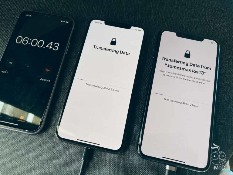 พบเบาะแสฟีเจอร์ OS Recovery ผ่าน OTA (กู้คืน OS แบบไม่ต้องใช้คอม) ใน iOS 13.4 beta