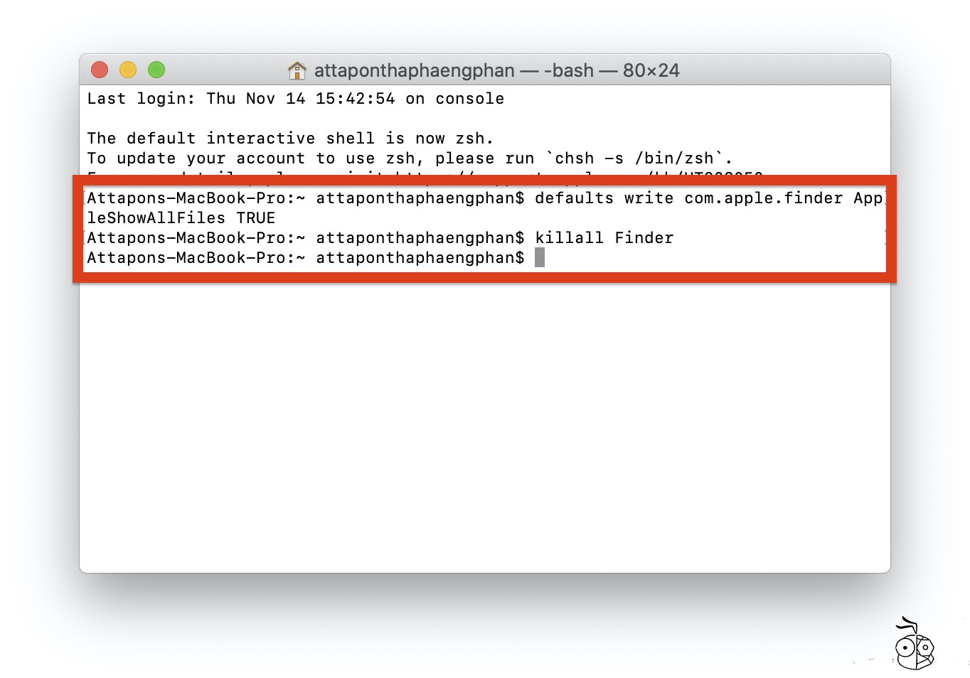 วิธีแสดงไฟล์และโฟลเดอร์ที่ถูกซ่อน (Hidden หรือ Invisible File) บน macOS