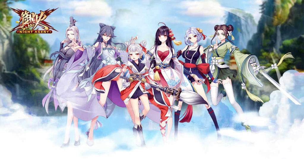 Night Agent เกมมือถือ ARPG ปกป้องโลกจากเหล่าปีศาจร้าย เกมดังจากการ์ตูนม ...