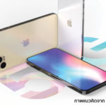 iPhone รุ่นไหนรองรับสัญญาณ 5G แล้วบ้าง? ชมรายชื่อมือถือ 5G ต้นปี 2020 ...