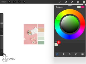 20 พื้นฐานที่ควรรู้สำหรับมือใหม่ใช้ Procreate วาดรูปบน iPad