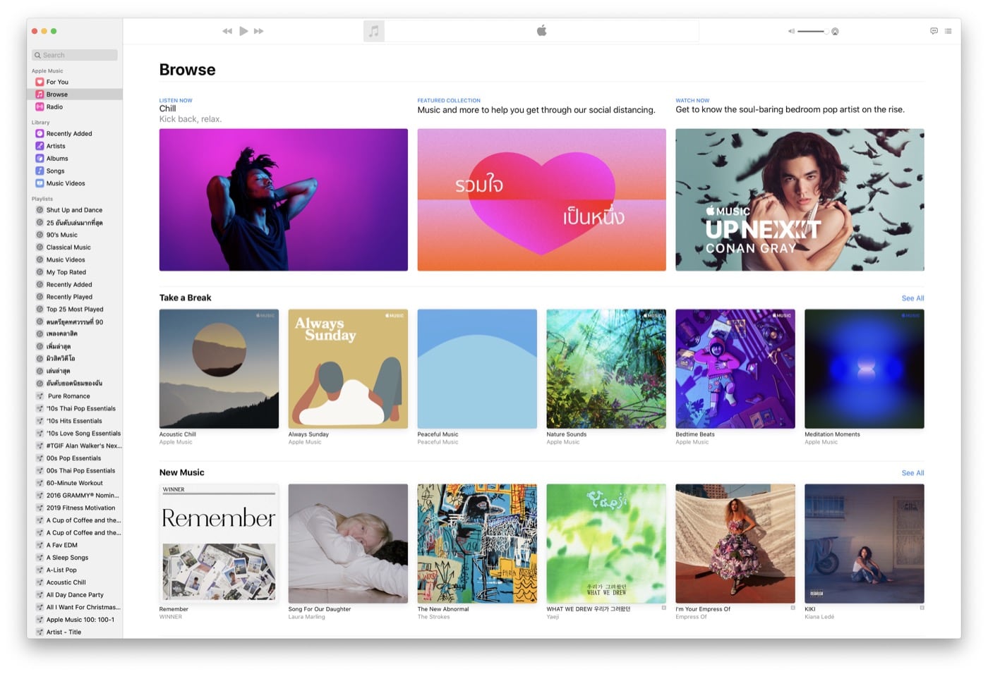 Apple Music คืออะไร? ค่าบริการเท่าไหร่ ฟังออฟไลน์ได้หรือเปล่า - iMoD