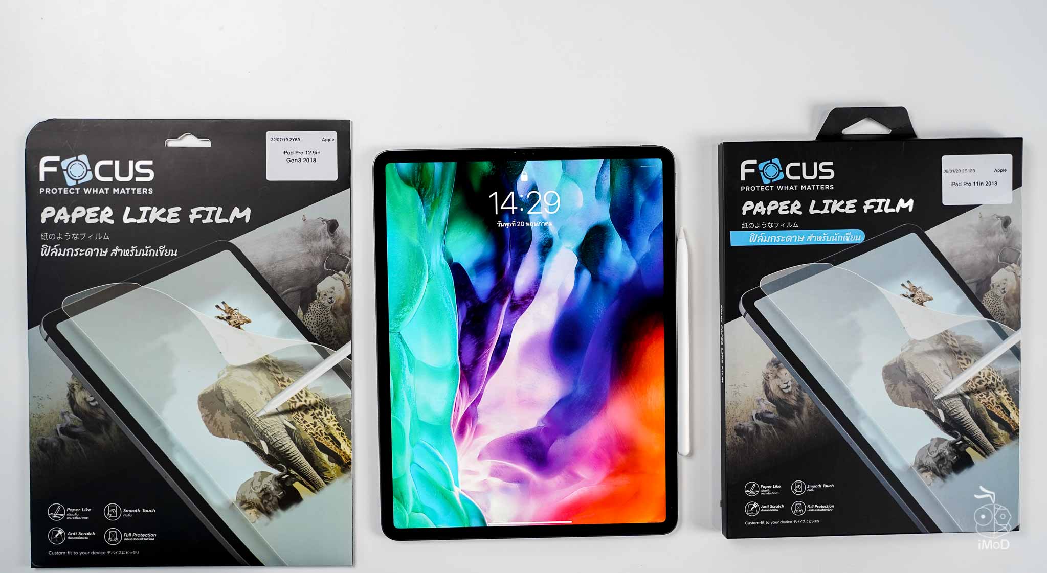 รีวิวฟิล์มกระดาษ FOCUS PAPER LIKE สำหรับ iPad Pro 2020 และ iPad ทุกรุ่น