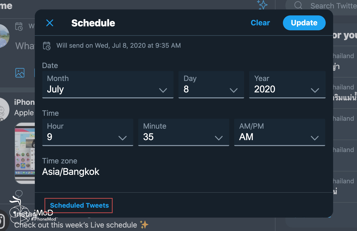 วิธีตั้งเวลาโพสต์ทวีตใน Twitter เพื่อเตรียมโพสต์ล่วงหน้าอัตโนมัติ