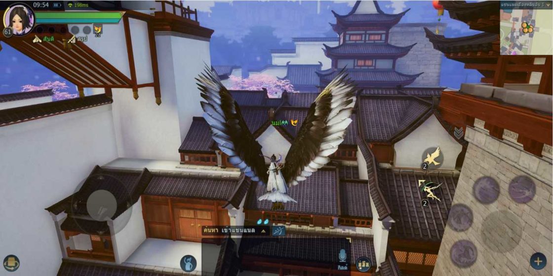 World Of Sword 2 เกมมือถือ MMORPG หนังจีนกำลังภายใน ภาพสวย เล่นผ่าน ...