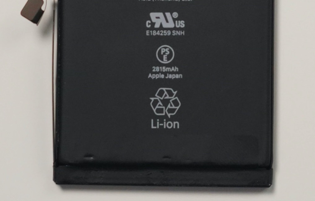 iPhone 12, iPhone 12 Pro มีความจุแบต 2,815 mAh