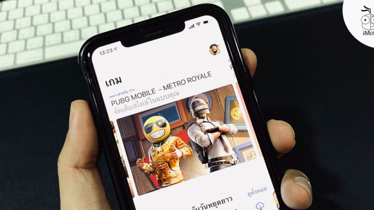 ก๊อบรูปภาพจากคอมลงใน iPhone Camera Roll ง่ายๆด้วย Drop2roll