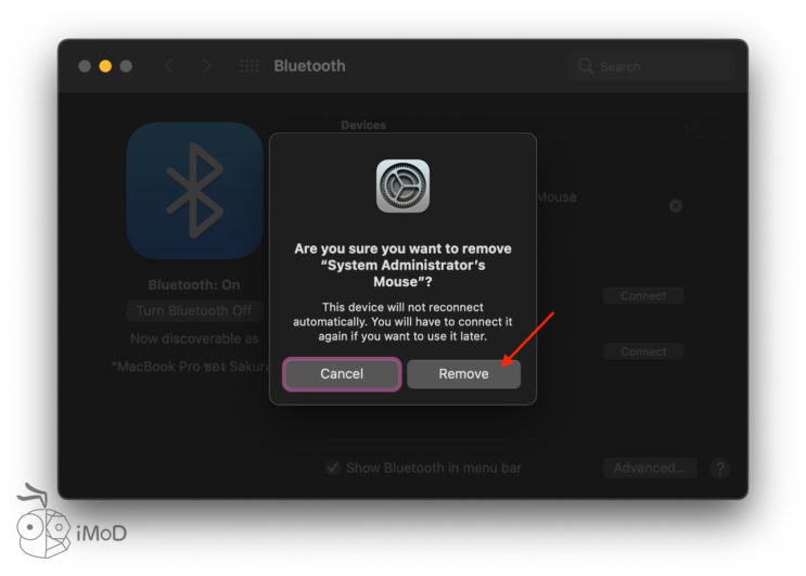 วิธีแก้ไขปัญหาการเชื่อมต่อบลูทูธ (Bluetooth) บน Mac ใน macOS Big Sur วิธีแก้ไขปัญหาการเชื่อมต่อบลูทูธ (Bluetooth) บน Mac ใน macOS Big Sur