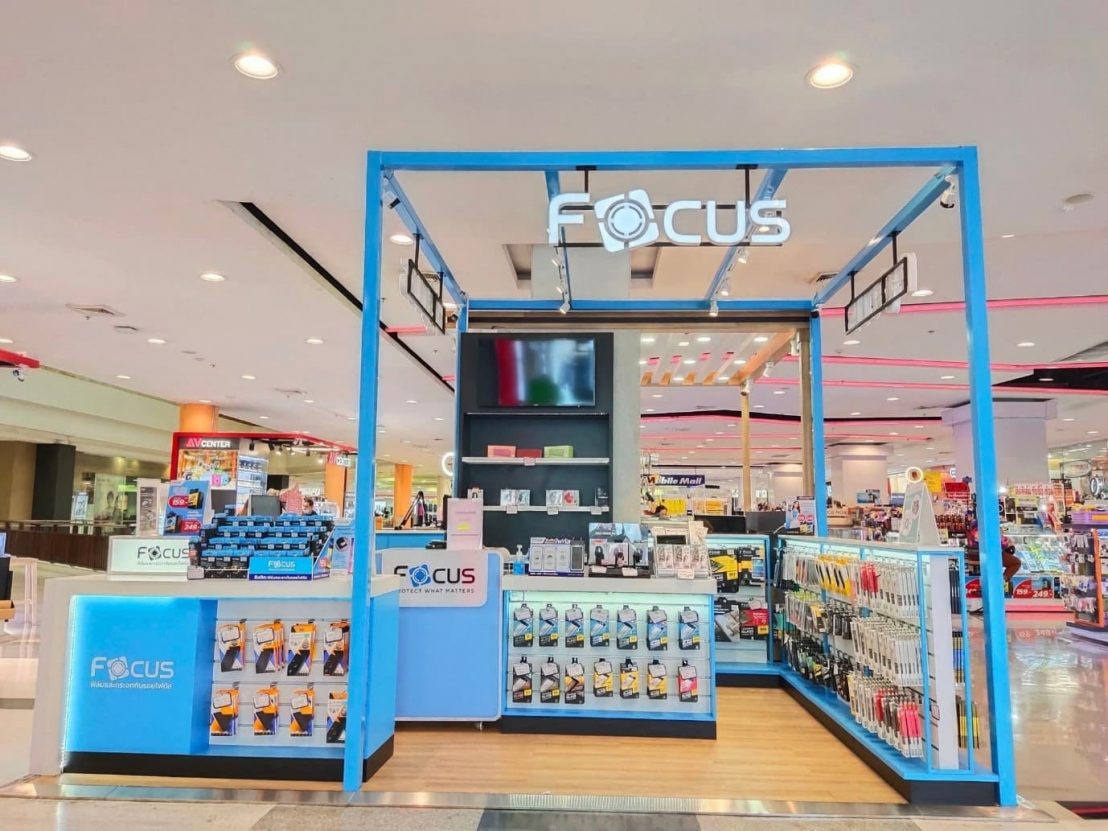 เปิดตัว Focus shop ทั้ง 21 สาขาทั่วประเทศ ใกล้บ้านคุณ สินค้าครบครัน ...