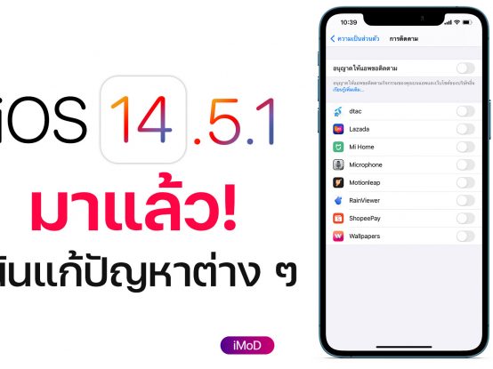 Instagram เปิดใช้งานฟีเจอร์ Reels ในไทยอย่างเป็นทางการแล้ว โพสต์วิดีโอ ...
