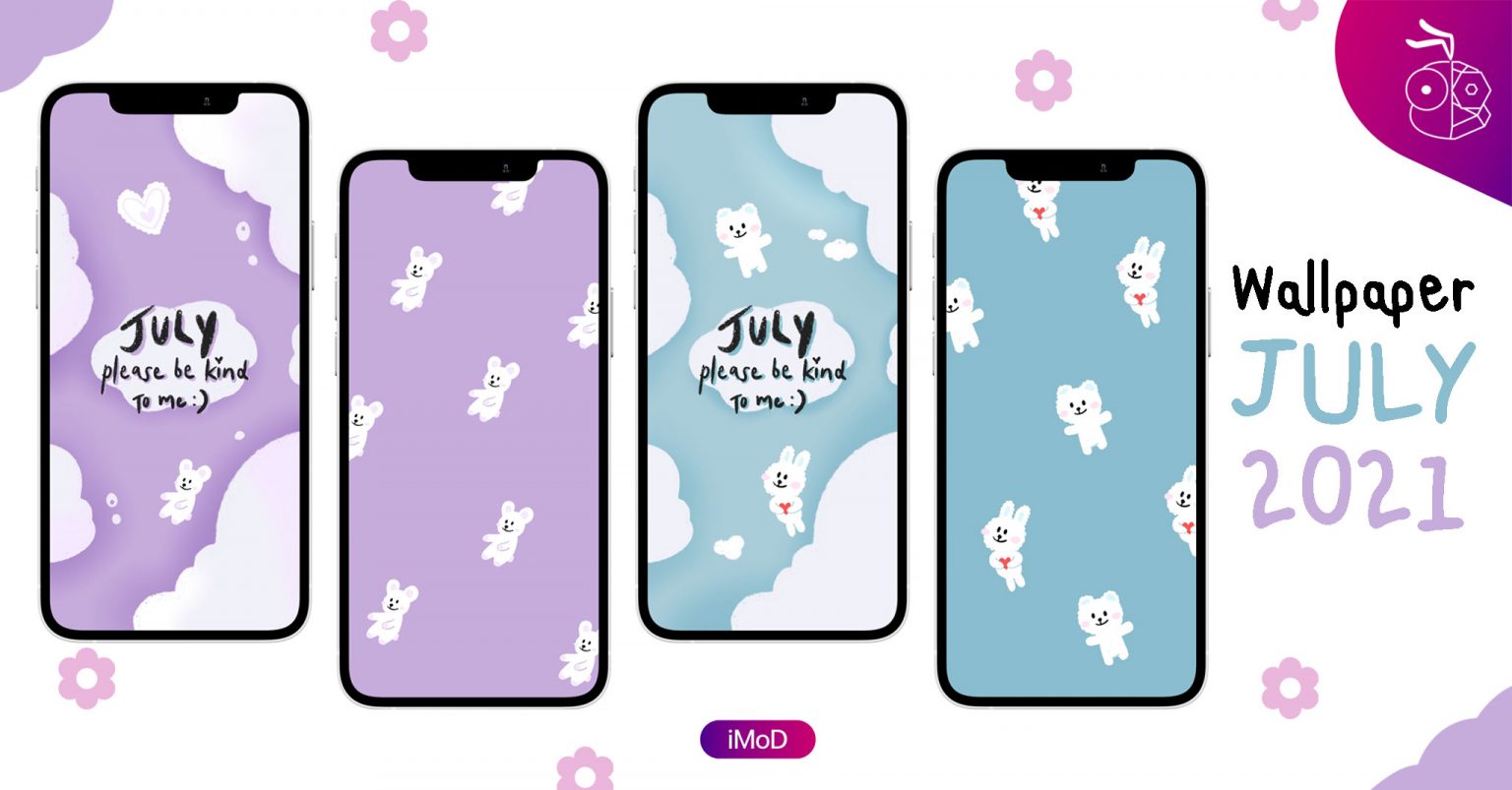 ภาพพื้นหลัง (Wallpaper) Hello July สำหรับ iPhone