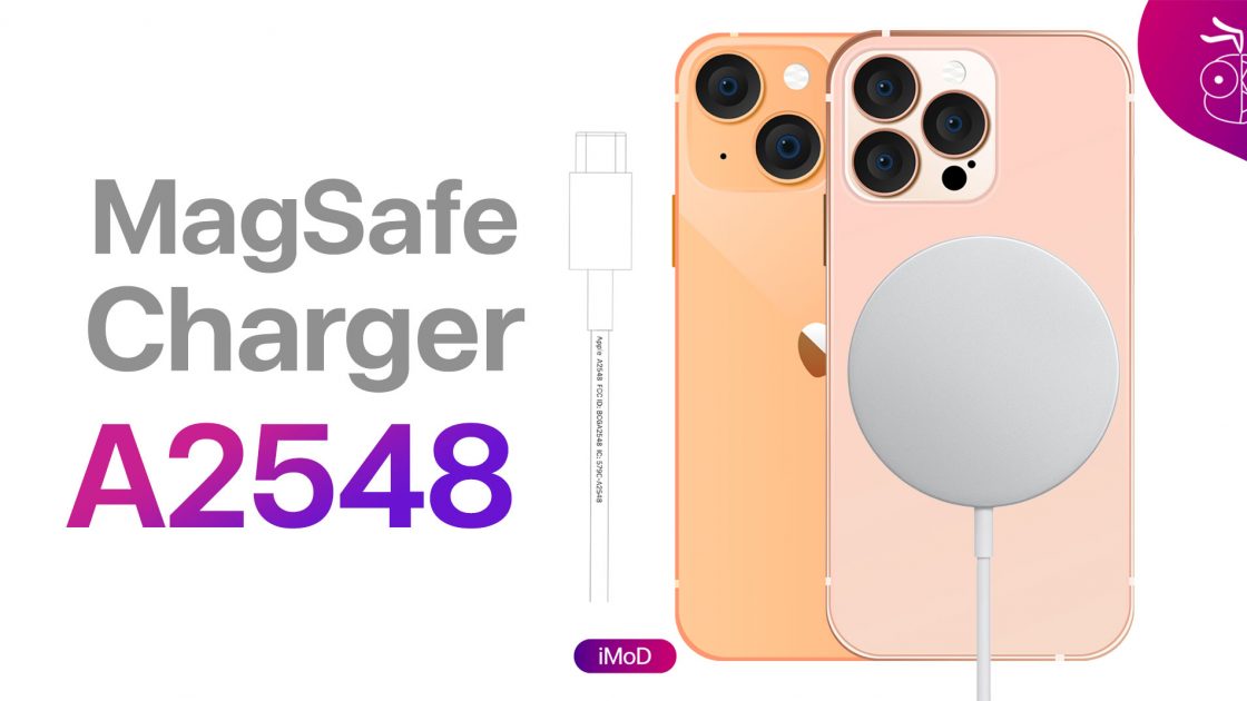 รีวิวที่ชาร์จ MagSafe ราคา 1,490 บาท