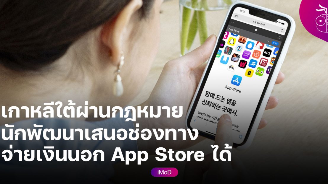 Creatrip เว็บสร้างชื่อเกาหลีของตัวเอง!