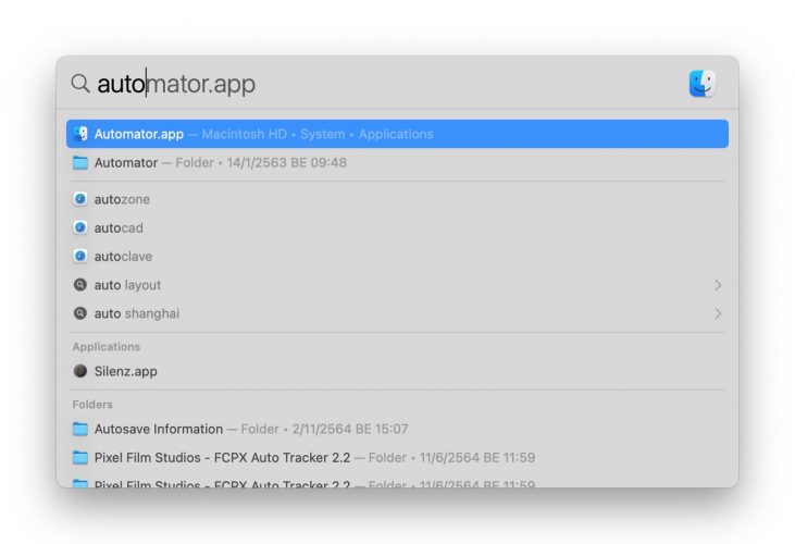 วิธีสร้างไฟล์ .txt ใน macOS ด้วย Quick Action ใน Automator อัปเดต 2021
