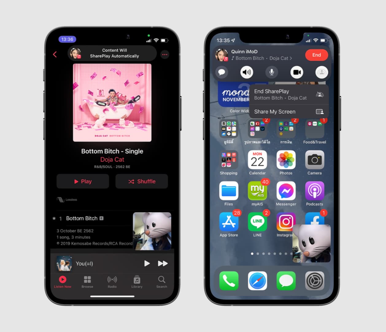 iOS 15 : SharePlay รับชม ฟัง เรียนรู้ และแชร์สิ่งที่น่าสนใจ "ด้วยกัน" ระหว่างคุย FaceTime