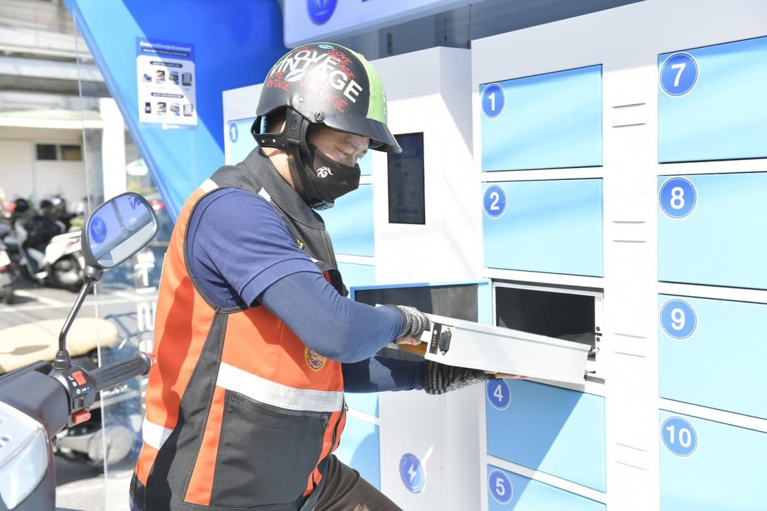 กสิกรไทย จับมือ Hsem Motor และสำนักงานทรัพย์สินจุฬาฯ เปิดให้เช่า EV ...