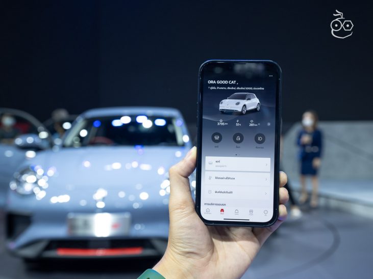 รวมฟีเจอร์เด็ดบนแอป GWM มากกว่าแอปควบคุมรถยนต์ ไม่ต้องมีรถก็ใช้ได้