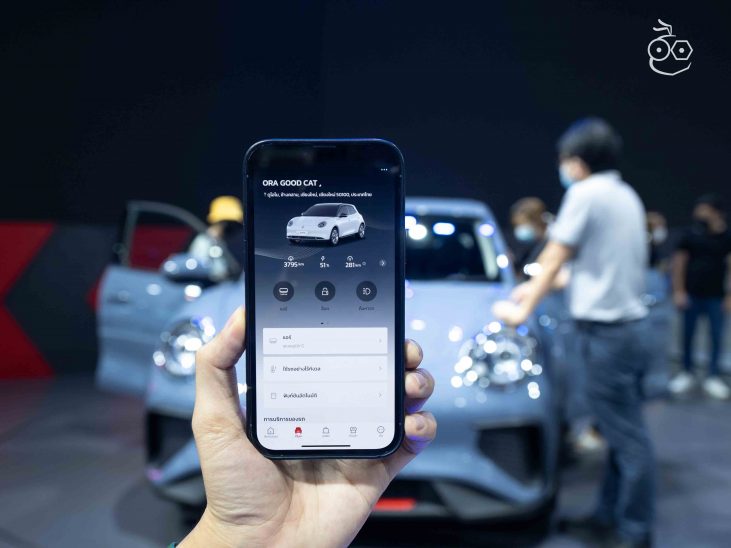 รวมฟีเจอร์เด็ดบนแอป GWM มากกว่าแอปควบคุมรถยนต์ ไม่ต้องมีรถก็ใช้ได้