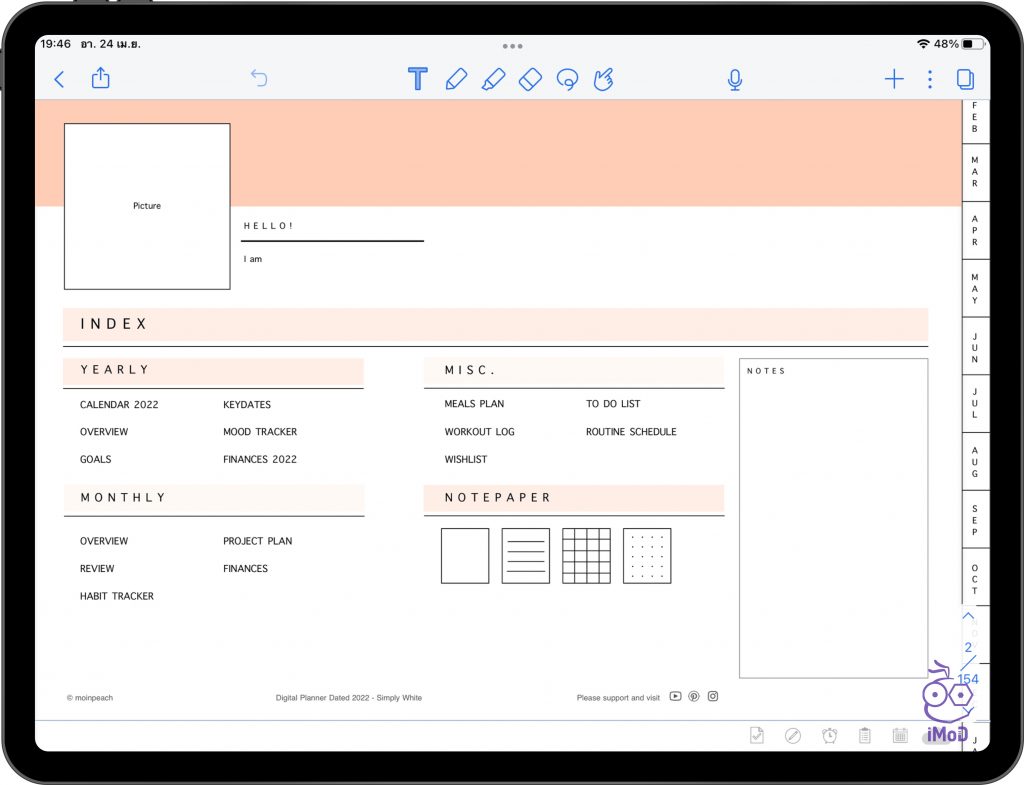 วิธีนำเข้า Digital Planner ในแอป Notability และ GoodNotes บน iPad