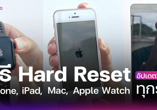 รวม 30 ฟอนต์ (Font) โหลดฟรี สไตล์ตัวเขียนลายมือสวยๆ