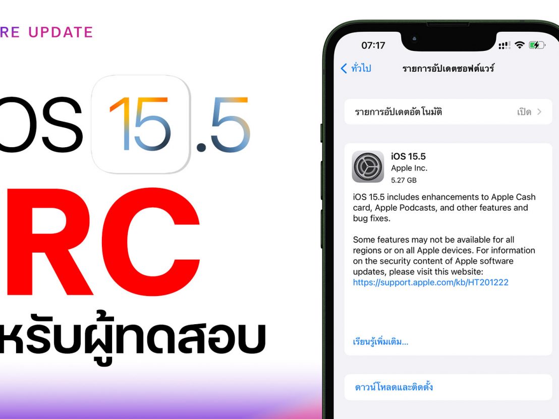 รวม 30 ฟอนต์ (Font) โหลดฟรี สไตล์ตัวเขียนลายมือสวยๆ