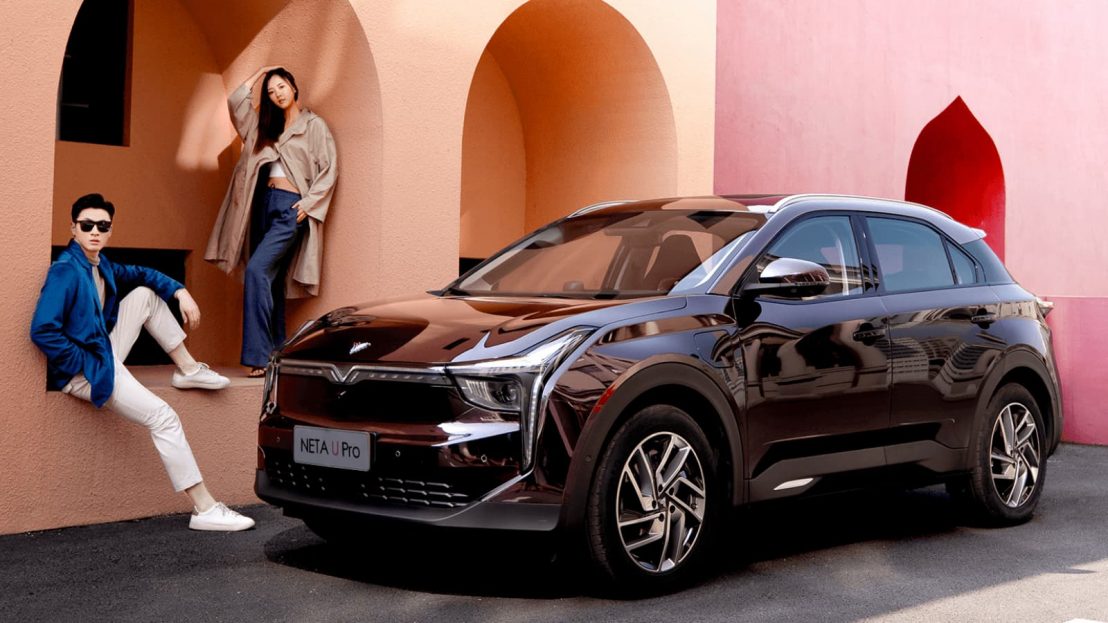 NETA U Pro คาดเผยโฉมในไทยปลายปี 2022 นี้ รุ่นท็อปวิ่งไกลสุด 610 กม./ชาร์จ