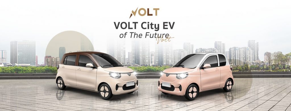 VOLT City EV รถยนต์ไฟฟ้า 100% ขนาดกระทัดรัด 325,000 บาท เตรียมพบ 28 ...