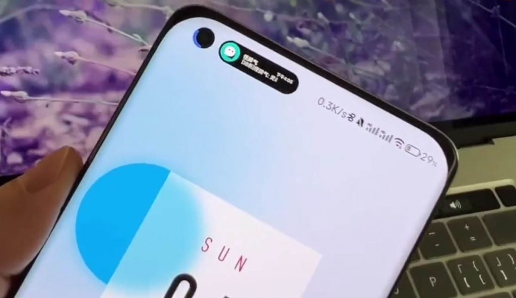 Xiaomi เตรียมพัฒนา Smart Island กิมมิคคล้ายคลึงกันกับ Dynamic Island ...