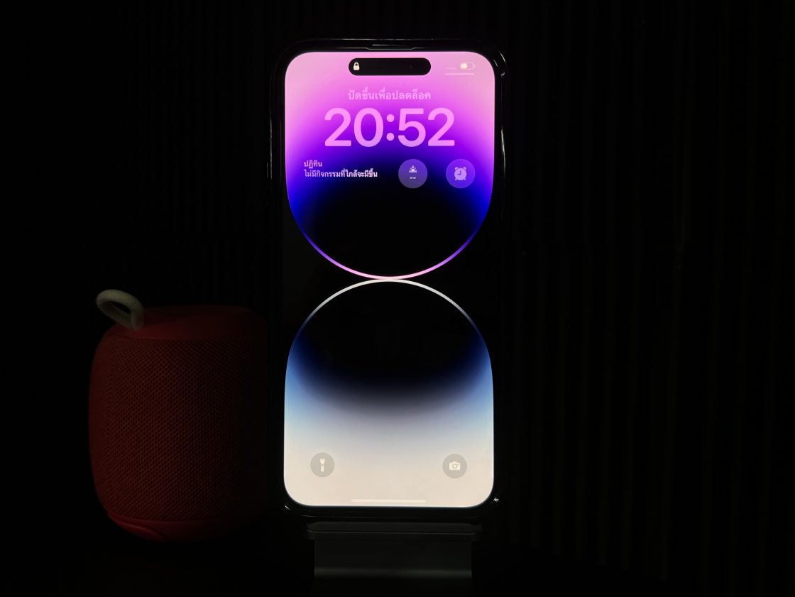 Always-on Display บน iPhone 14 Pro, iPhone 14 Pro Max คืออะไร ปิดยังไง