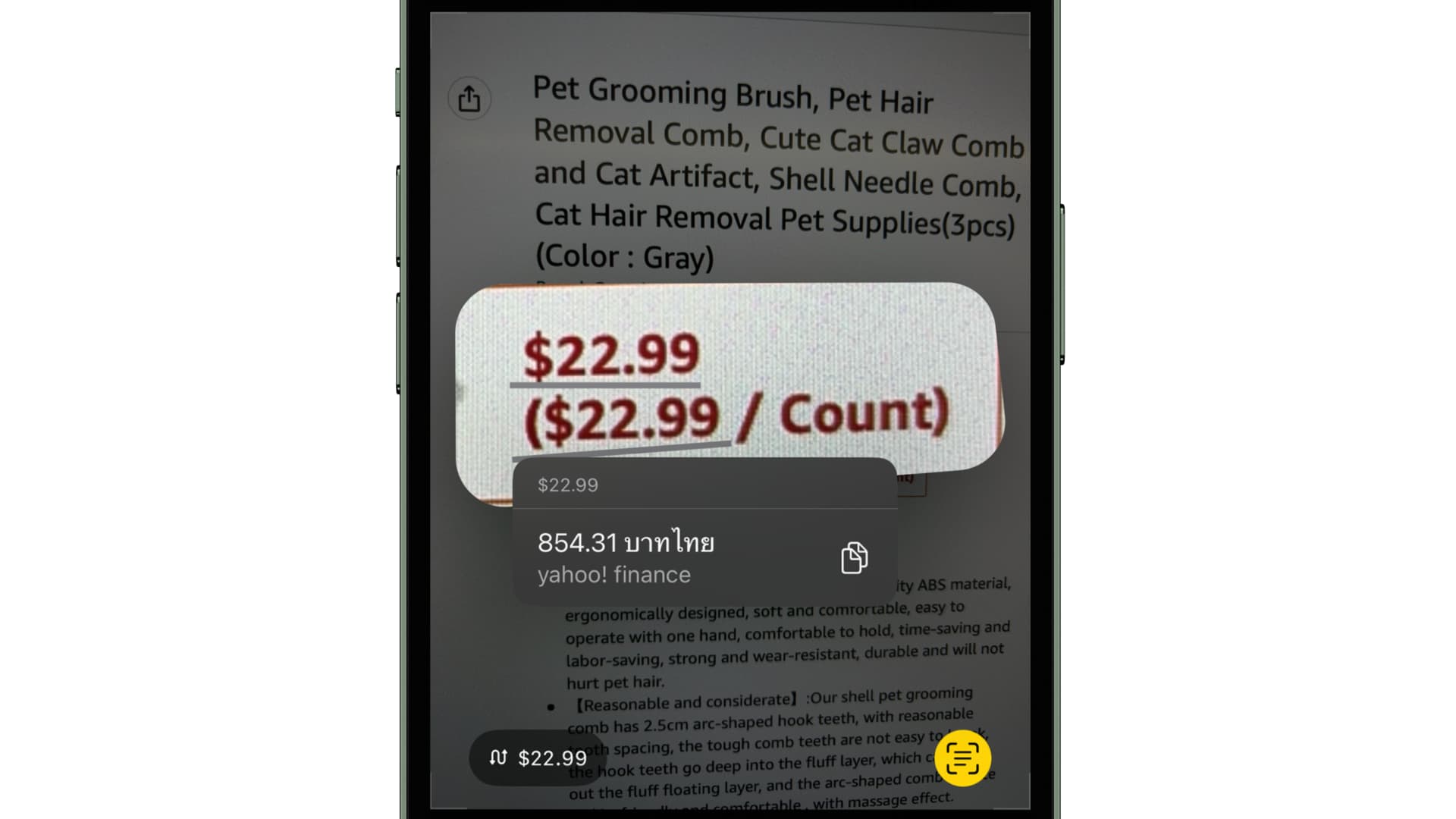 แปลงสกุลเงินผ่านกล้อง iPhone ด้วย Live Text ใน iOS 16