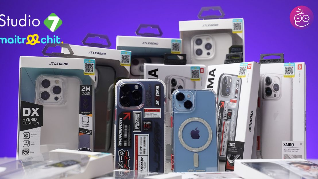 iPhone 14 Pro Max ชาร์จเร็ว 25W-27W เมื่อใช้หัวชาร์จ 29W ขึ้นไป