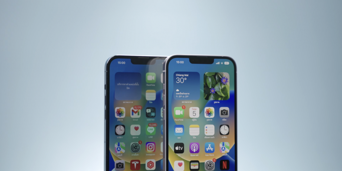 iPhone 14 Plus vs iPhone 13 Pro Max ซื้อรุ่นไหนดี?