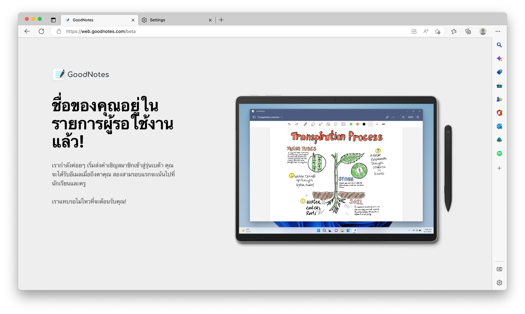 goodnotes-windows-beta