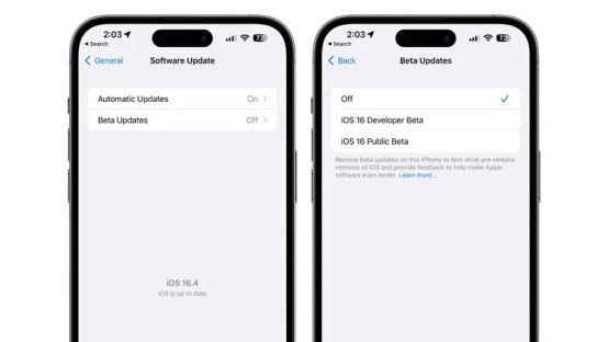 iOS 17 Developer Beta จะไม่มีการติดตั้ง Profile ทดสอบ เพื่อป้องกันการใช้ฟรี