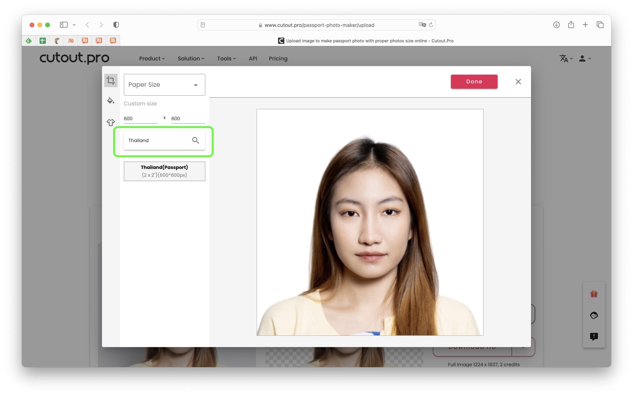 cutout.pro เว็บทำรูปพื้นหลังขาว รูปติดบัตร รูปพาสปอร์ต รูปวีซ่าฟรีใน 1 นาที
