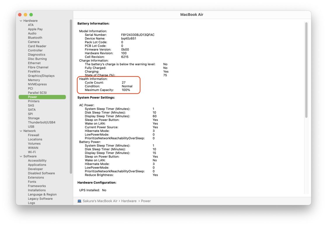 วิธีเช็คความจุสูงสุดของแบตเตอรี่ MacBook และรอบการชาร์จ เช็คแบตเสื่อม ...