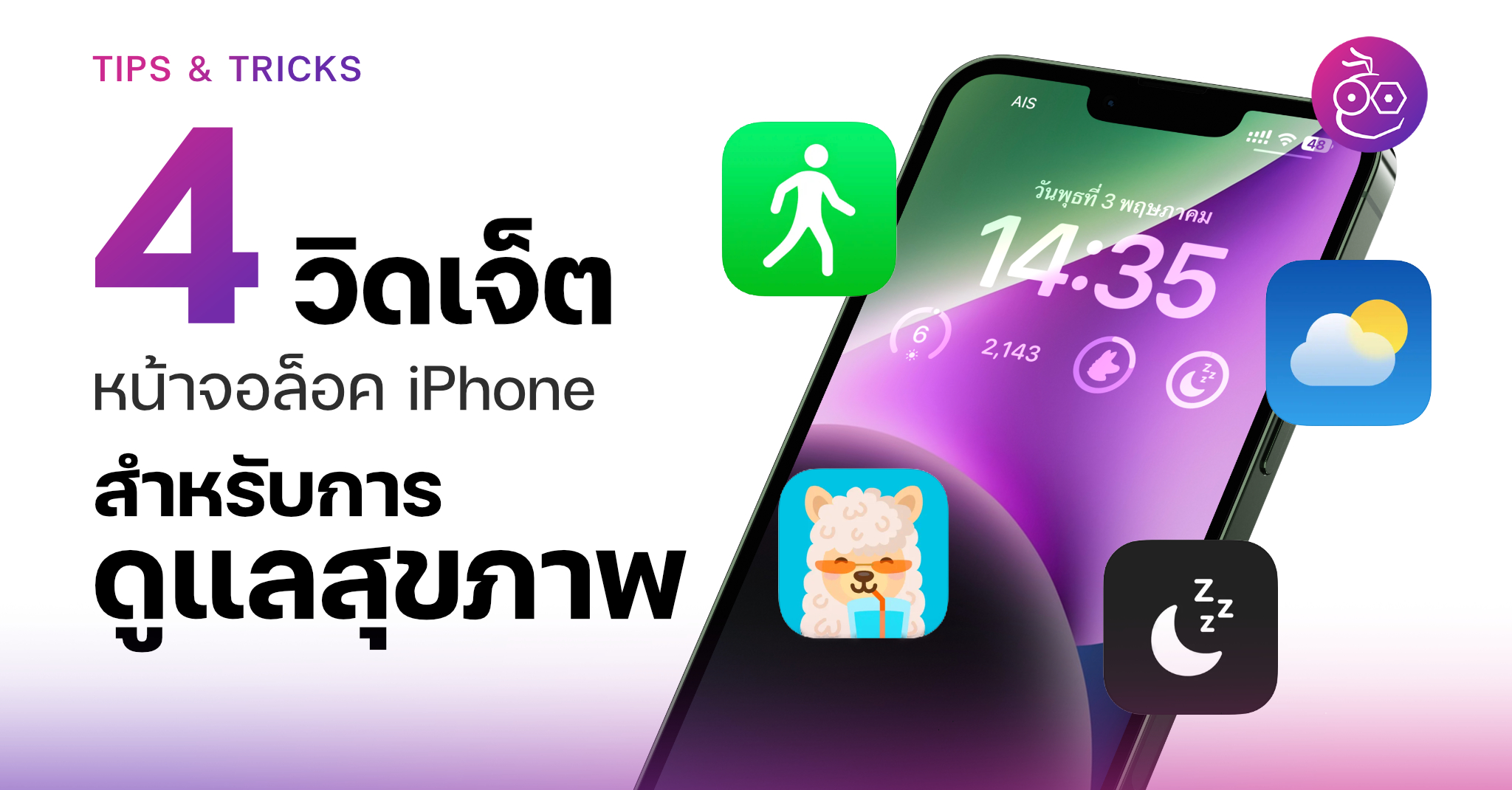 'Mount Fuji after 300 years' Japanese geologists repeatedly predict ...